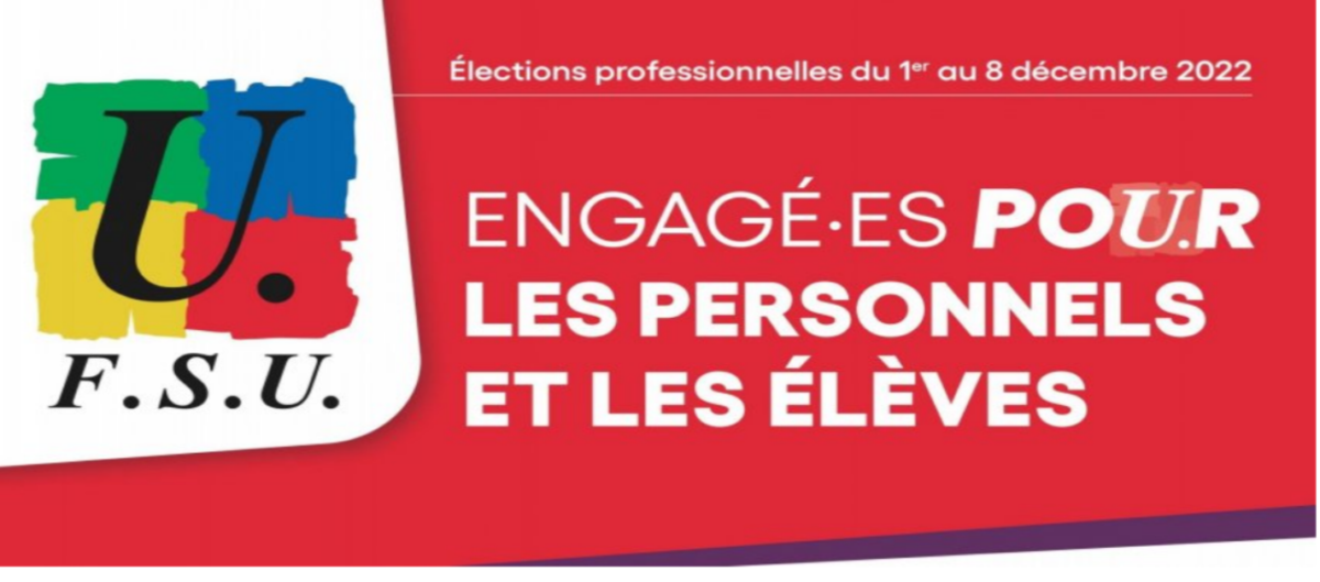 Stagiaires 2022, le Snes-Fsu vous souhaite une bonne rentrée – SNES Poitiers